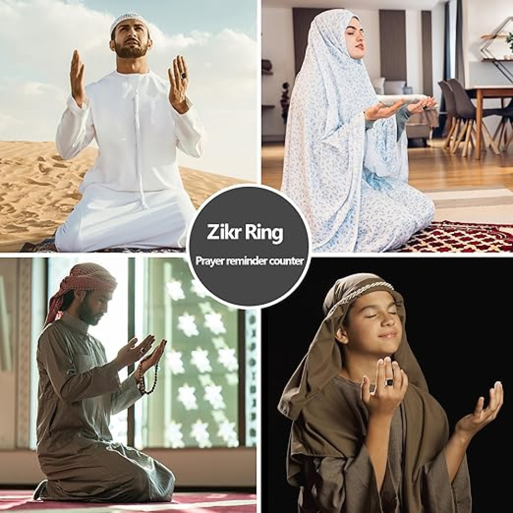 Buy Online iQIBLA ZIKR RING - Models 20mm - Brown in Qatar- Tccq.com